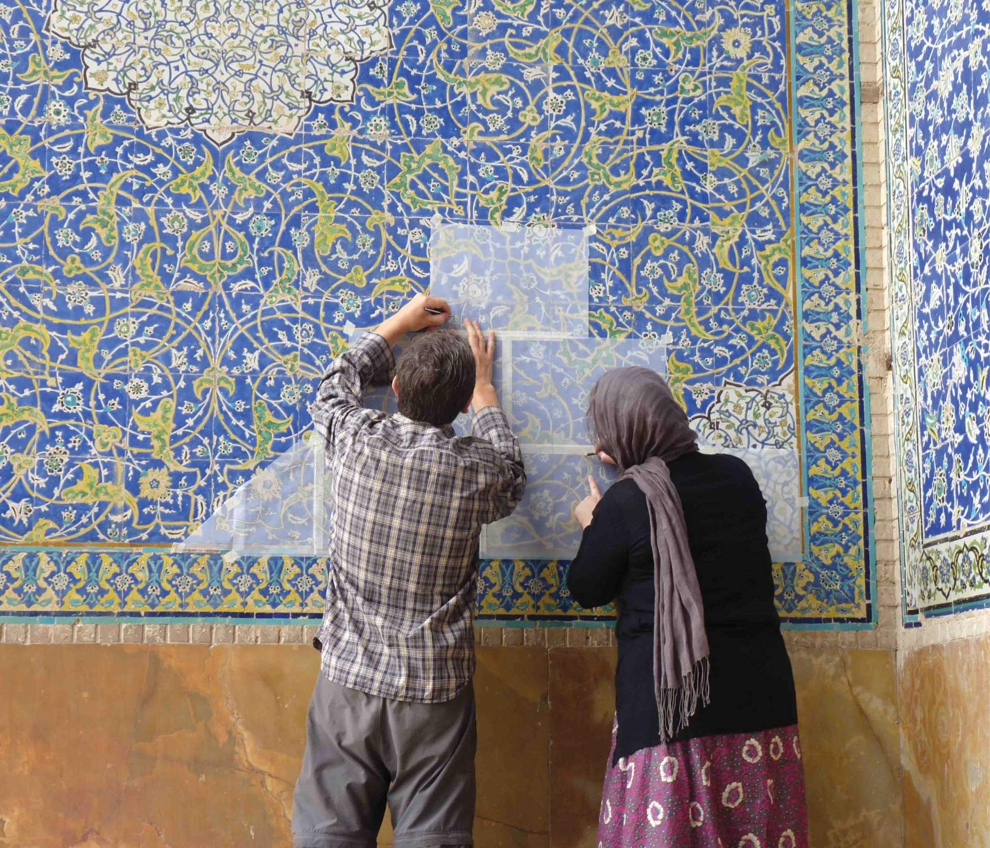 Ethos - School of Traditional Arts